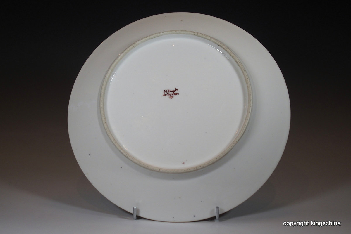 Sevres Porcelain Monogrammed Plate 1804 REPUBLIC or EMPIRE | kingschina