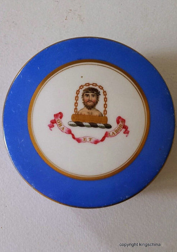 Ridgway Porcelain Armorial Crest Box BROWN WESTHEAD | kingschina