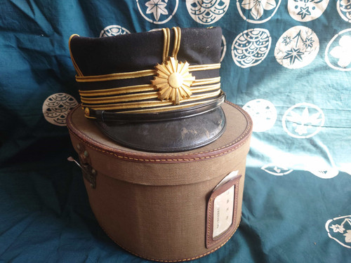 56cm Imperial Japanese Army Officer Cap for Major with box | Shigure ...