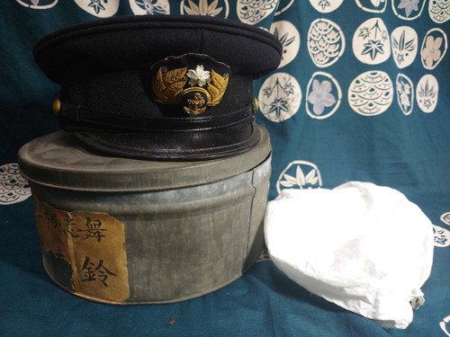 Imperial Japanese Navy Officer Cap with Box and white cover | Shigure ...