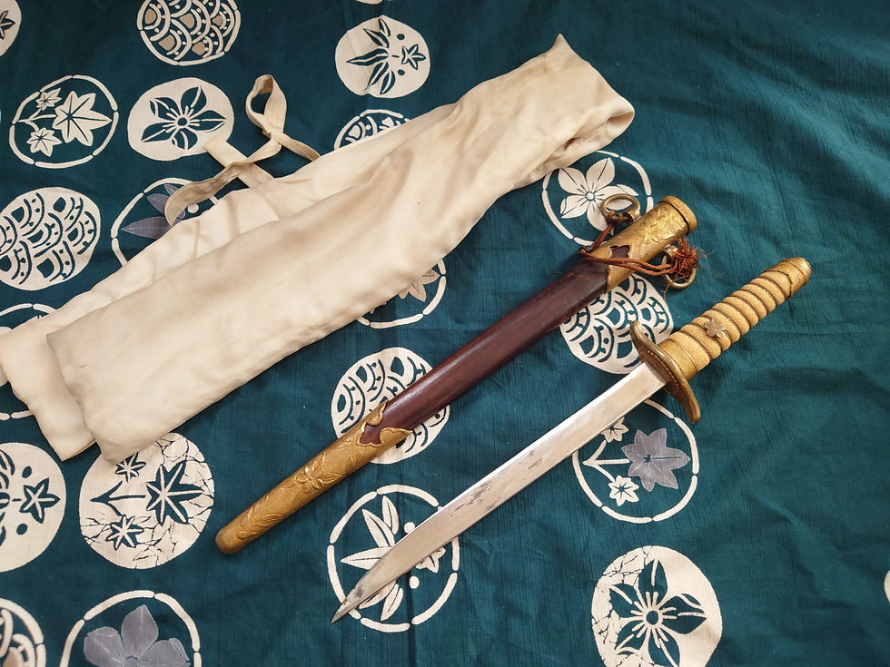 WW2 Imperial Japanese Navy Officer Dagger | Shigure-militaria