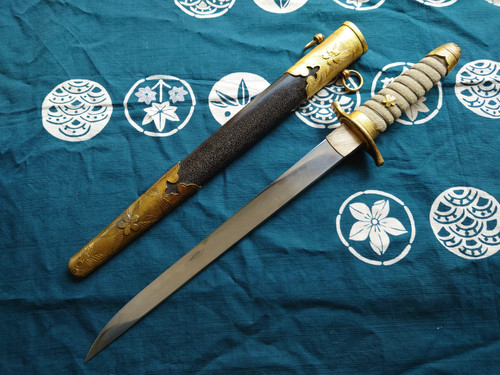 Shark Skin Large Imperial Japanese Navy Officer Dagger | Shigure-militaria