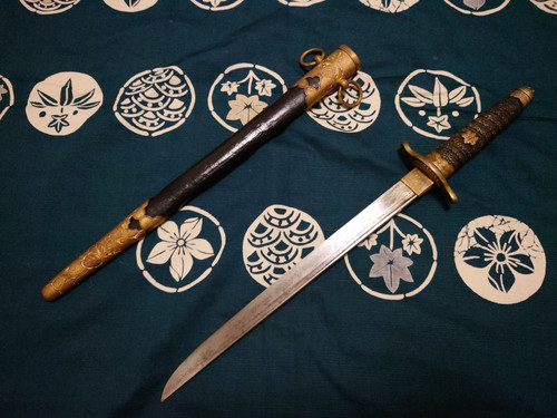 Imperial Japanese Ministry of Railways Officer’s Dagger | Shigure-militaria