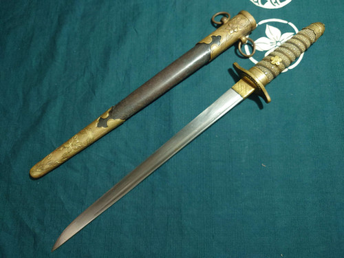 Shark Skin Imperial Japanese Navy Officer Dagger | Shigure-militaria