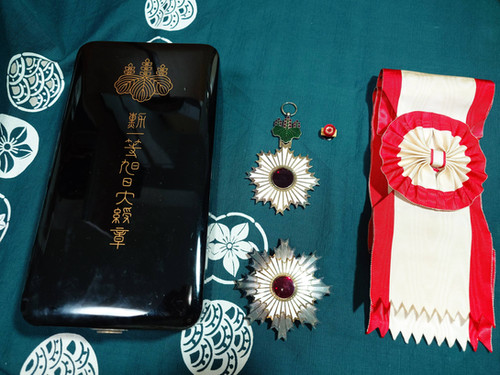 Order of the Rising Sun 1st Class | Shigure-militaria