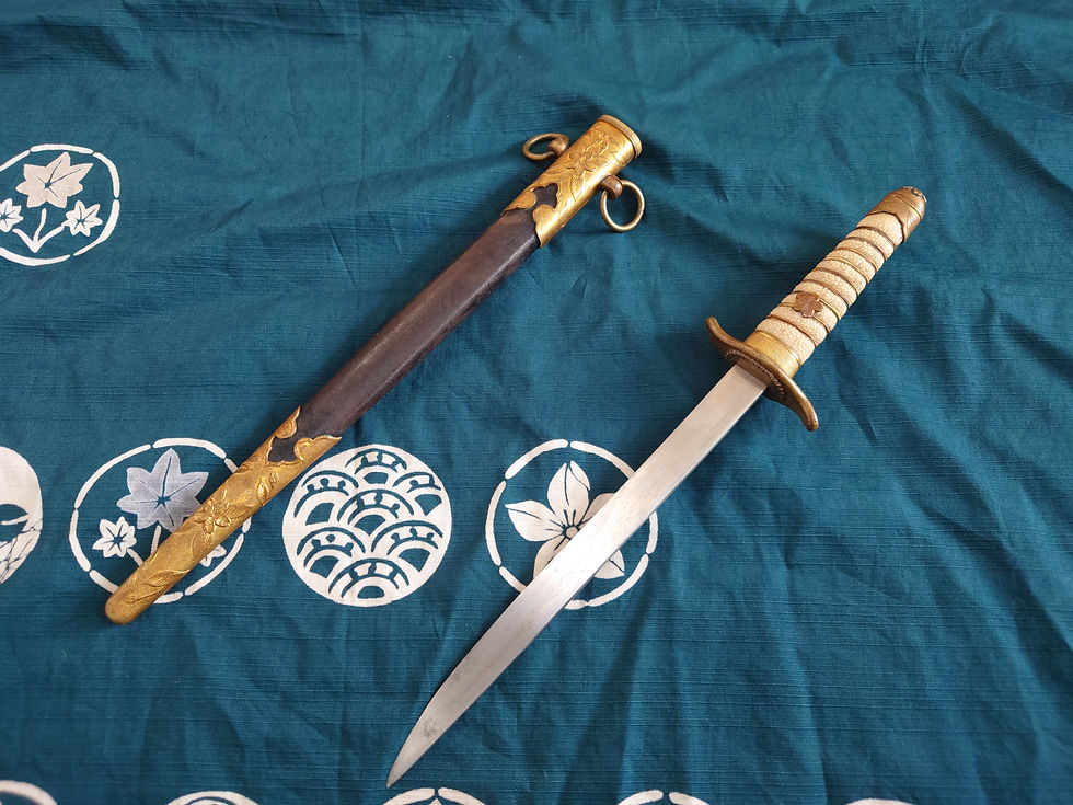 WW2 Imperial Japanese Navy Officer Dagger | Shigure-militaria