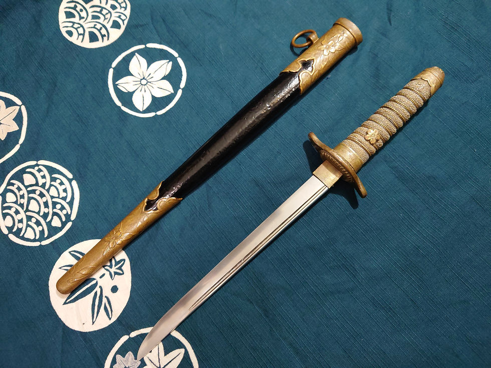 WW2 Imperial Japanese Navy Officer Dagger | Shigure-militaria