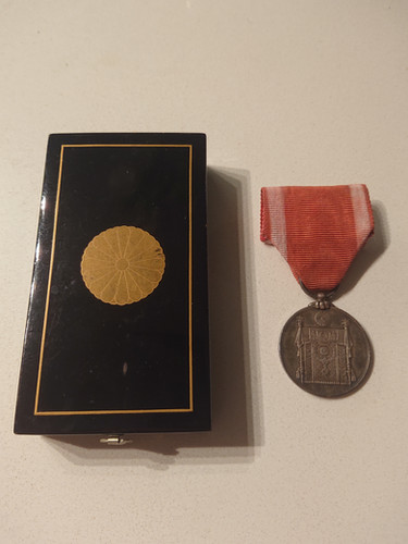 Japan 1889 Imperial Constitution Promulgation Commemorative Medal ...