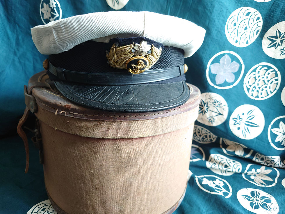 Imperial Japanese Navy Officer Cap with white cover and box | Shigure ...