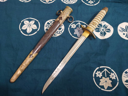 Excellent condition Shark Skin Imperial Japanese Navy Officer Dagger ...