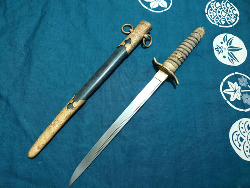 Ray Skin Imperial Japanese Navy Officer Dagger | Shigure-militaria