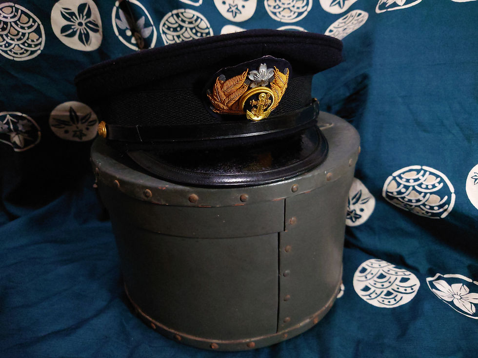 Imperial Japanese Navy Officer Cap with Box | Shigure-militaria