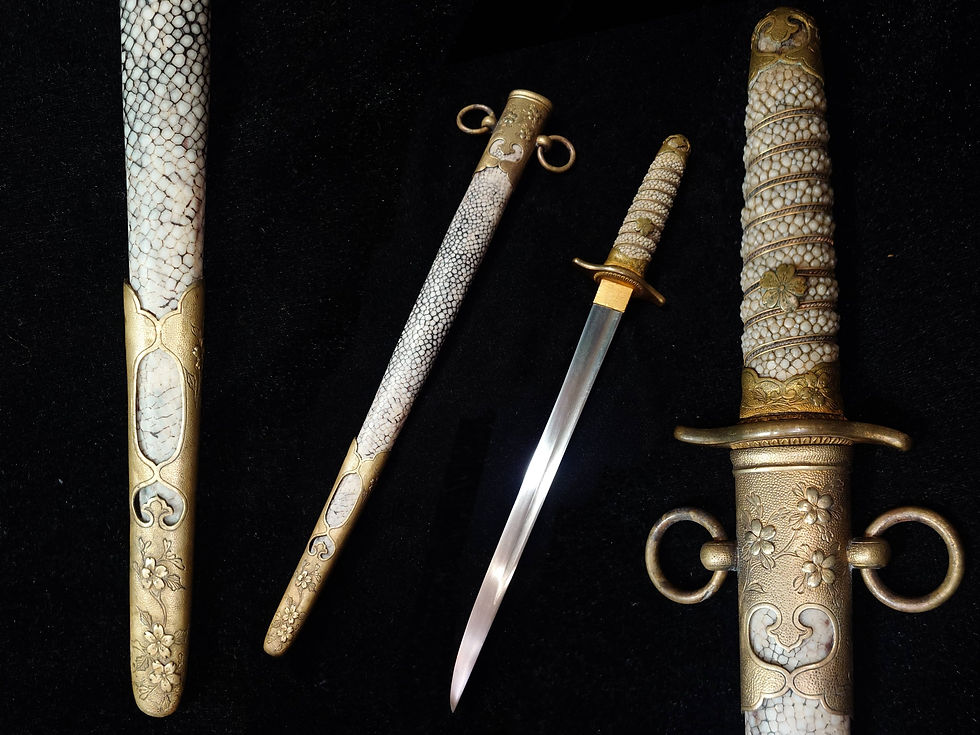 Rare Meiji Era 1st Version IJN Officer Dagger with Ray Skin Scabbard ...