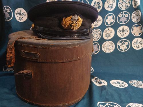 Imperial Japanese Navy Officer Cap with Box | Shigure-militaria