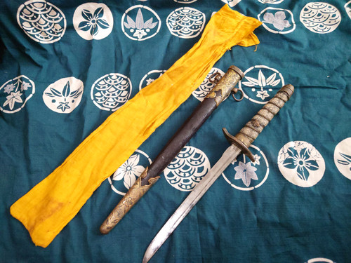 WW2 Imperial Japanese Navy Officer Dagger | Shigure-militaria
