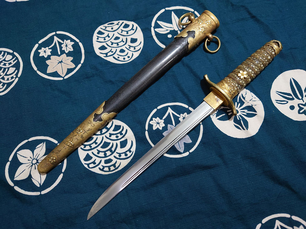 Ex Condition Meiji 2nd version Shark Skin Imperial Japanese Navy ...