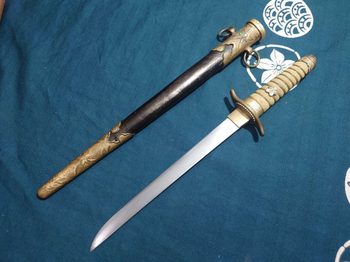 WW2 Imperial Japanese Navy Officer Dagger | Shigure-militaria