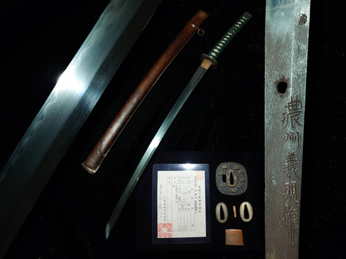 WWII Signed 濃州義明 IJA Gunto | Shigure-militaria