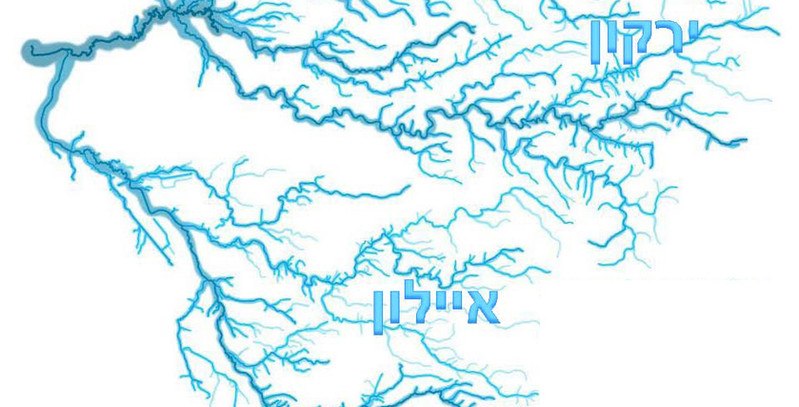 A Comprehensive Plan for Yarkon River | Mysite