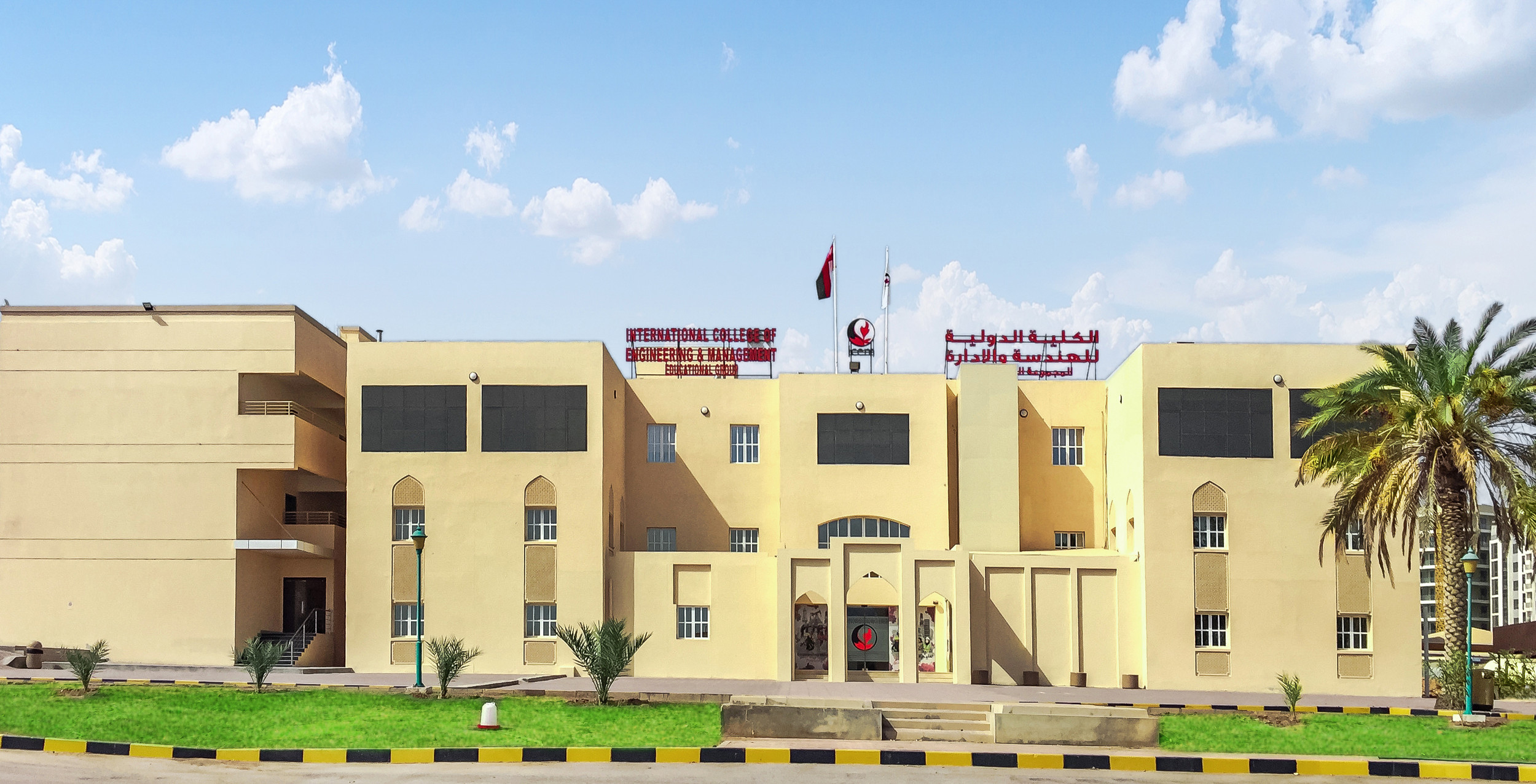 International College of Engineering and Management (ICEM) | ICEM | 111 ...