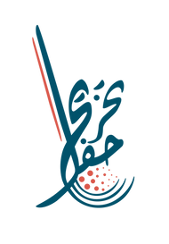 International College of Engineering and Management (ICEM) | ICEM | 111 ...