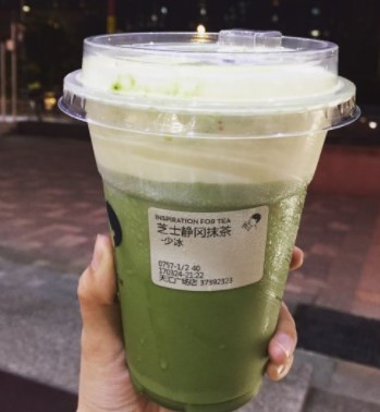 Cheese Shizuoka matcha tea | Heytea