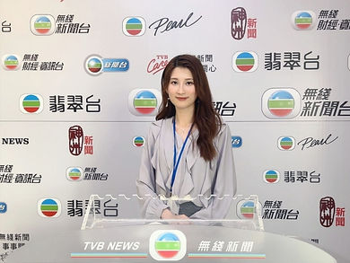 Reporter | Cheung Suet Ting Fiona