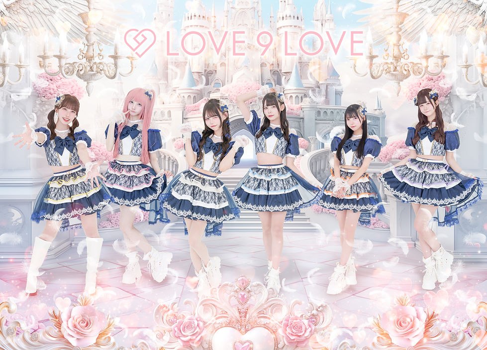 LOVE9LOVE｜公式WebSite