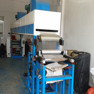 Coating machine | BOPP tape printing and coating machine