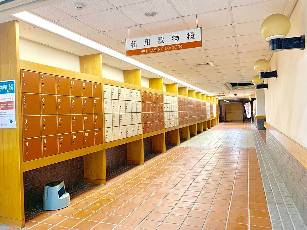 Taiwan Day 3: Meteor Garden Filming Location - Ying De University