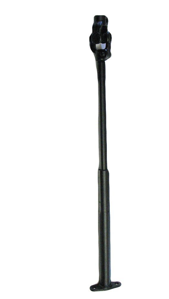 Steering Shaft | My Site