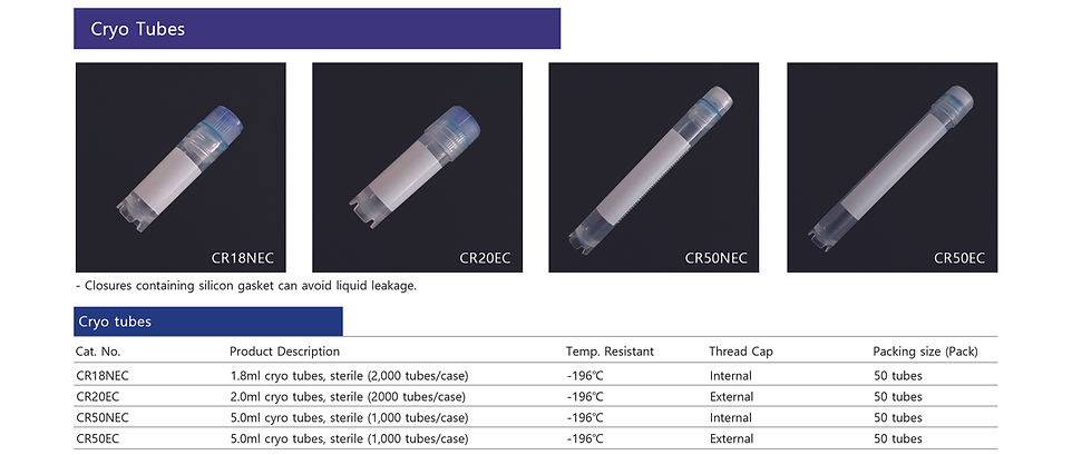 CRYO TUBES 세포냉동보관 vial | 두리바이오