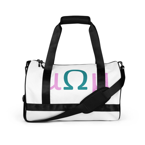 Mu Omega Mu Gym Bag | Shira University