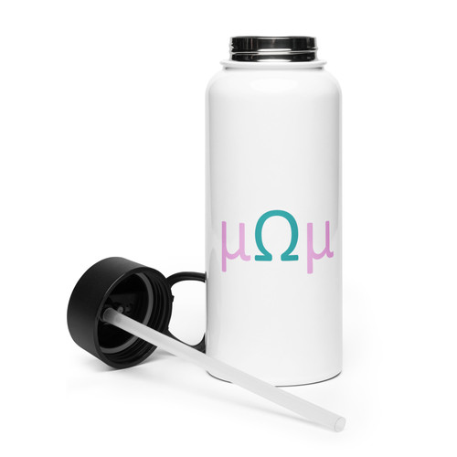 Mu Omega Mu Water Bottle | Shira University