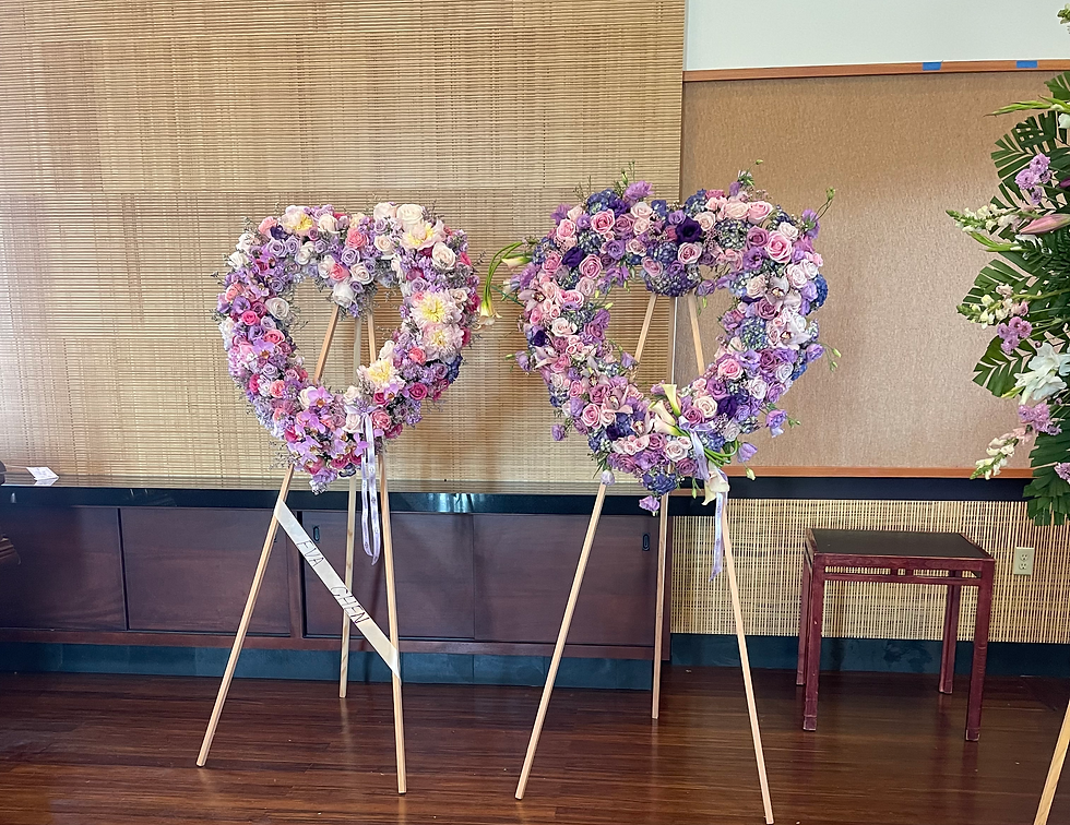 Funeral Arrangements | Far East Florist