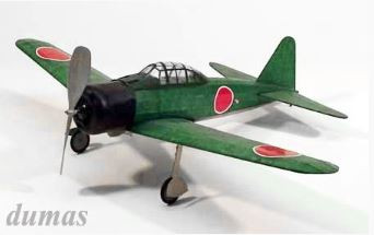 A6M3 Zero 445mm balsa kit | Sky dream hobby