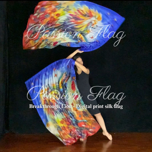 Breakthrough Lion - Prophetic Art Digital Print Flags | Passionflag