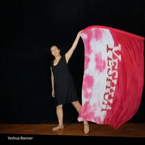 English Yeshua banner - Hand Painted - Single Flag | Passionflag