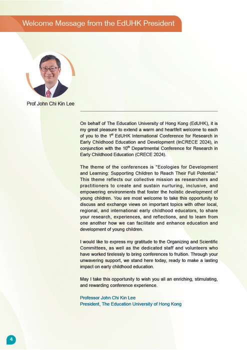 Conference Program | InCRECE 2024