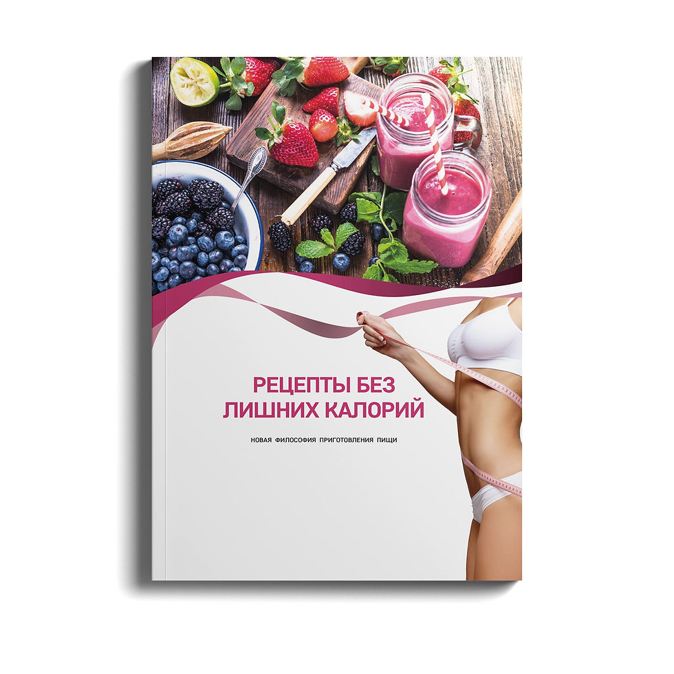 Топлёное масло / масло Гхи