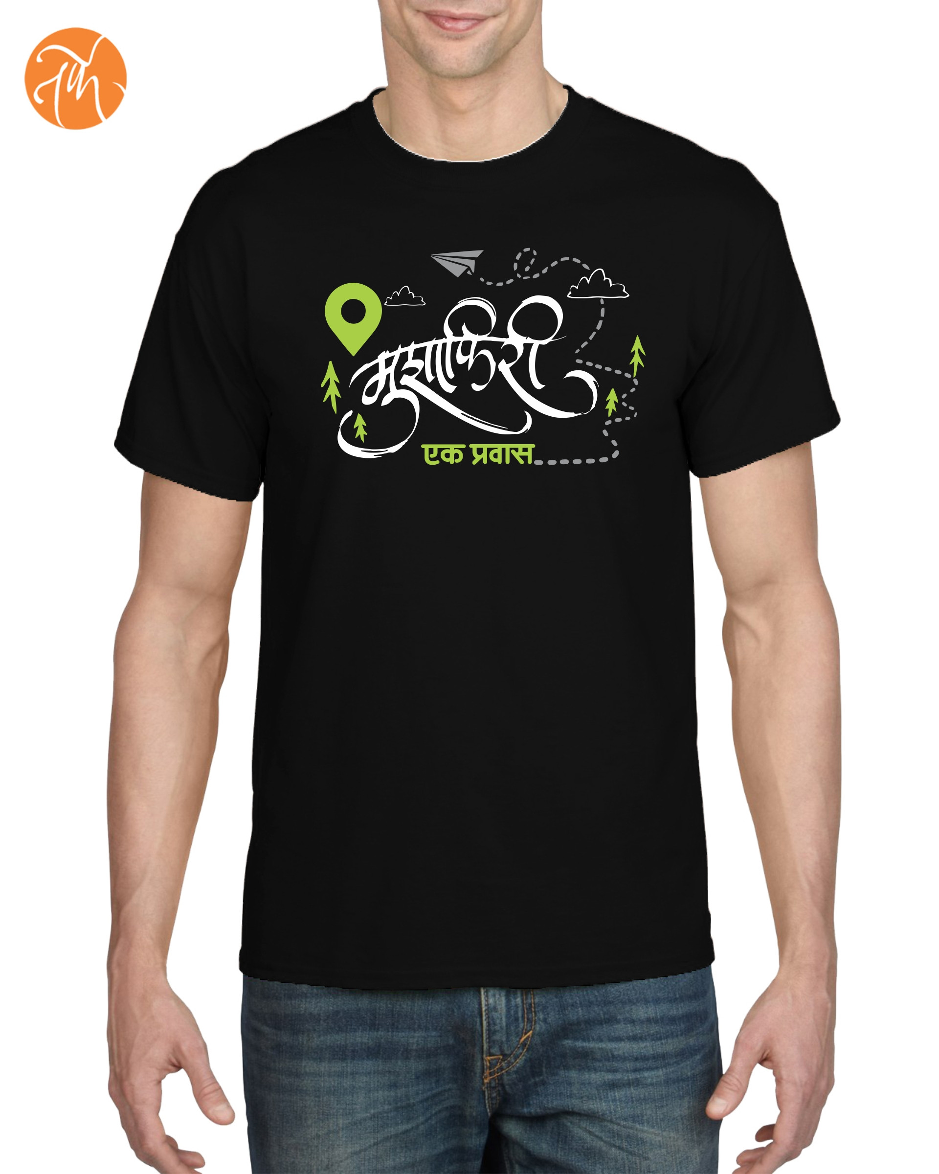 Musafiri | Tarphe - Marathi Art Shop