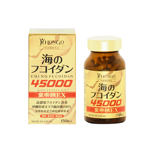 Umi No Sea Fucoidan 45000 and Lingzhi Emperor Essence EX (Made in Japan ...