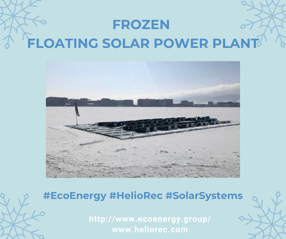 Frozen floating solar power plant