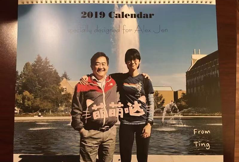 Alex Jen Research Group | CityU HK | 香港城市大學