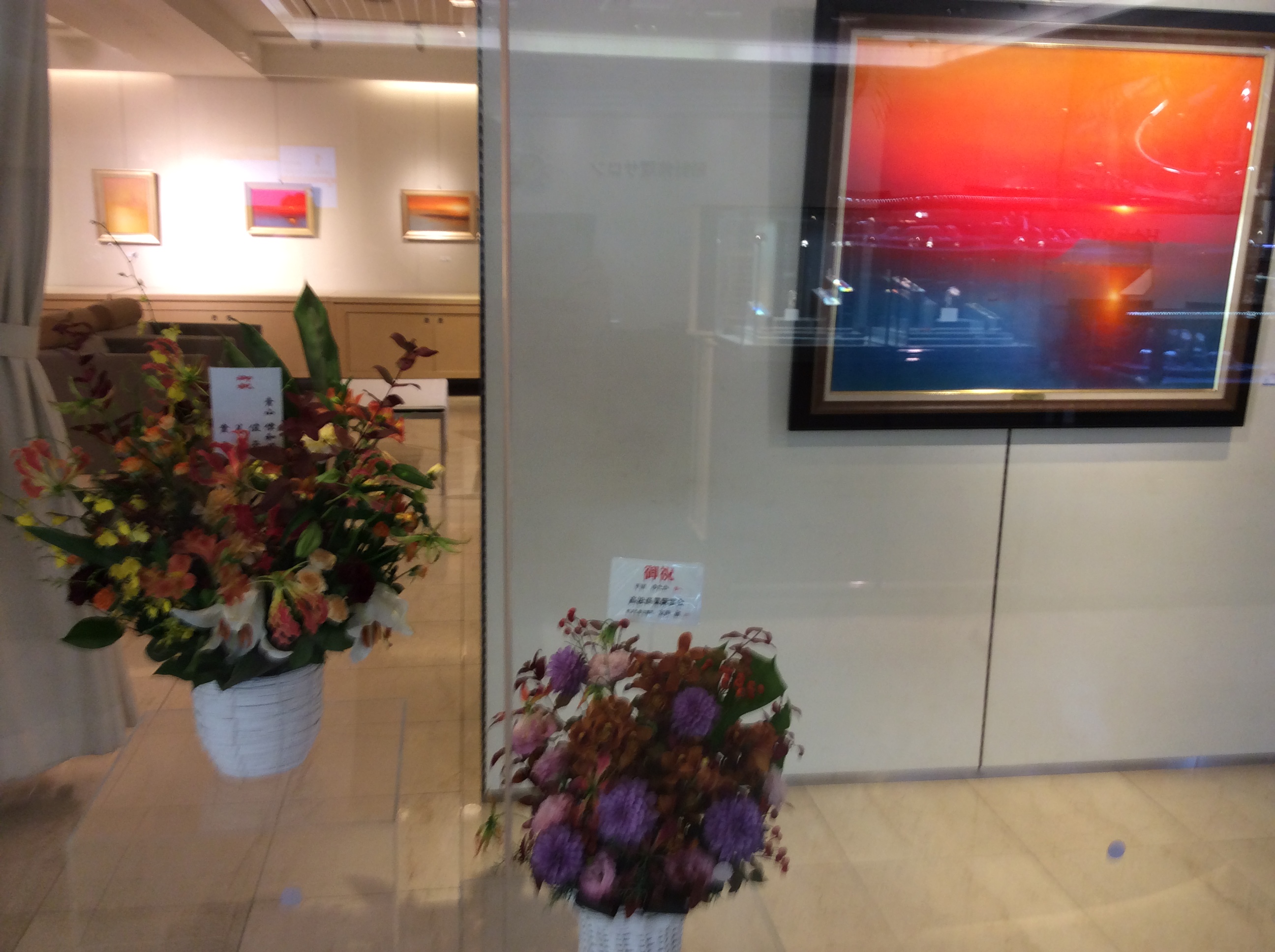 YUTAKA HIRATA 平田 ゆたか