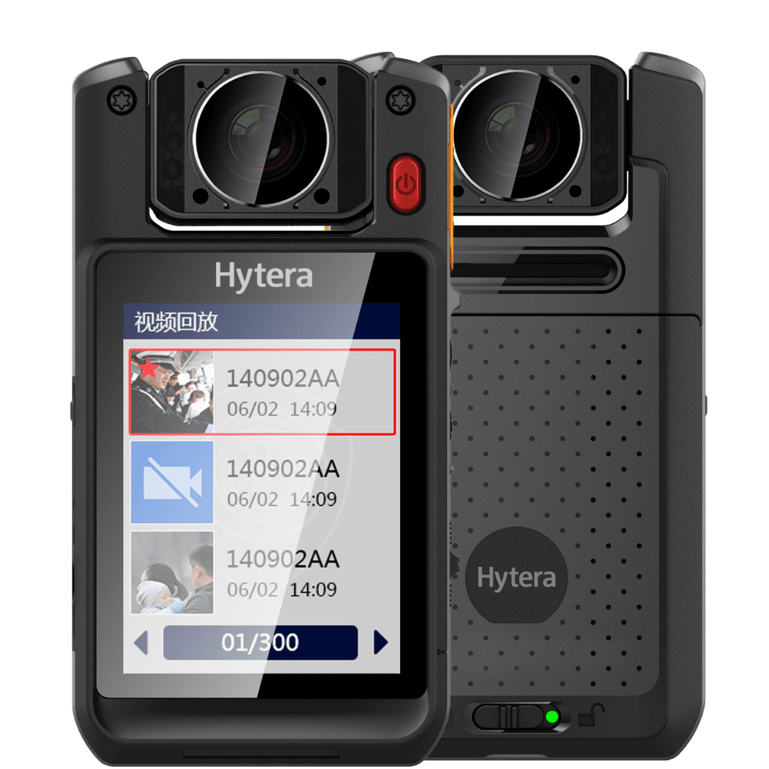 Hytera VM780 | cygnal.co.uk
