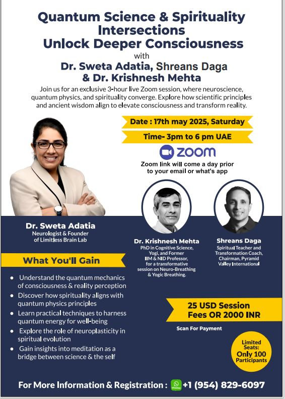 QUANTUM & BRAIN. EXPERT TALK SERIES WITH LIMITLESS BRAIN LAB | Dr Sweta ...