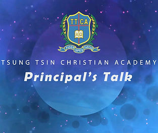 TTCA | DSS School | Kowloon