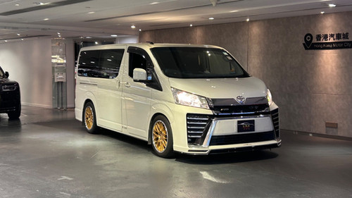 2019 TOYOTA HIACE | Vision Motors HK Ltd