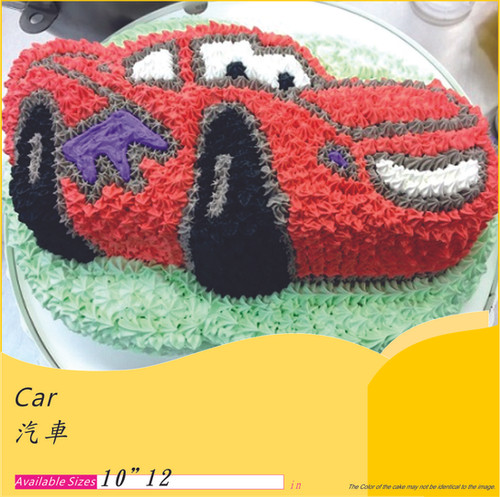 Car | Formosa Cake